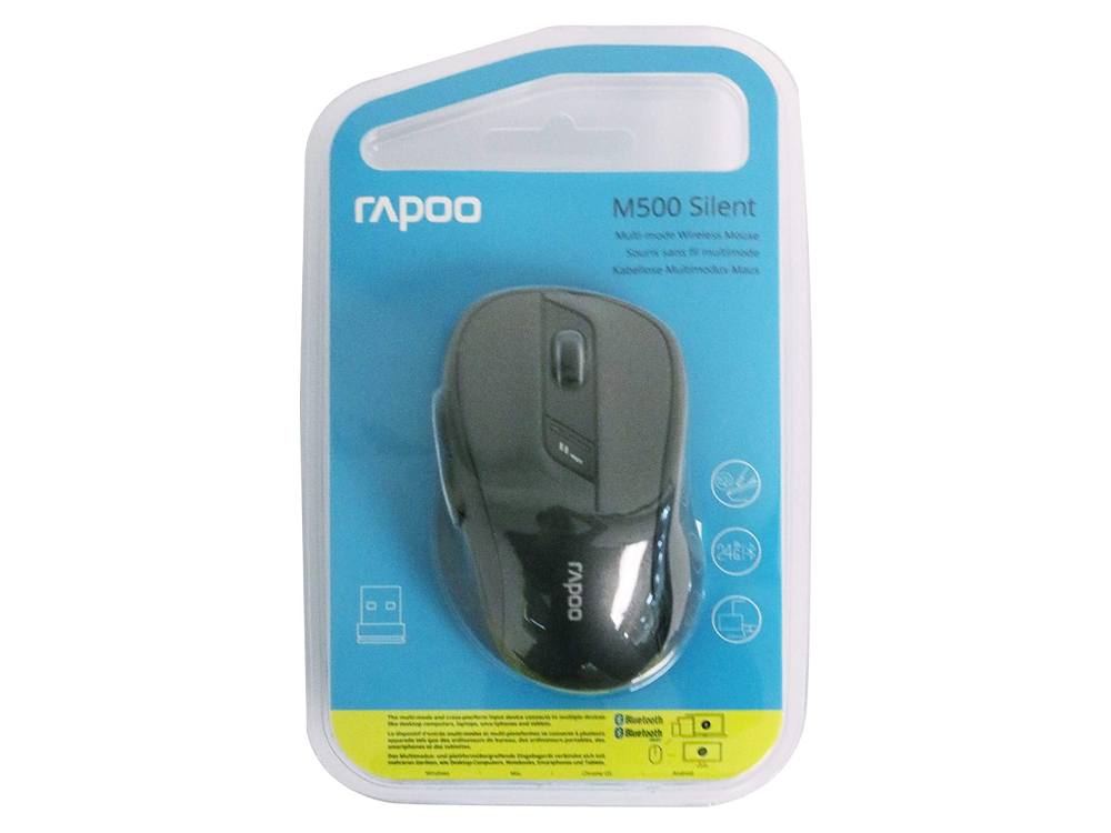 Rapoo M500 Multi-Mode Silent Bluetooth 2.4Ghz Wireless Mouse | Mice | Rapoo