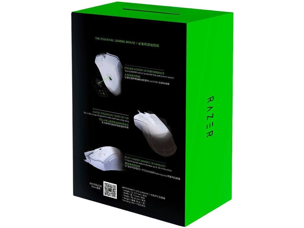 Razer DeathAdder Essential White Edition - Ergonomic Wired Gaming Mouse ...