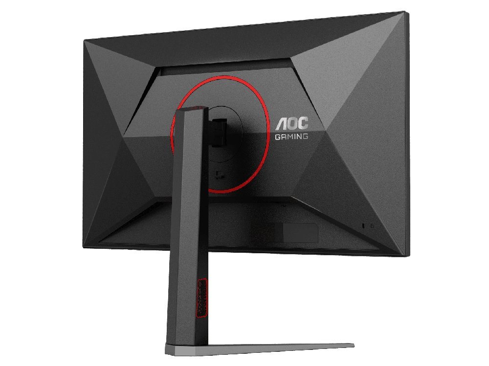 AOC Q27G4F 27" QHD Fast IPS 180Hz 0.5ms Gaming Monitor [Q27G4F]