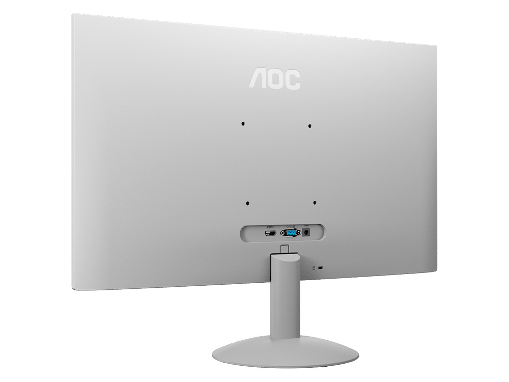 AOC 24B30H2/BW 24" FHD IPS 120Hz AdaptiveSync Monitor - White [24B30H2/BW]