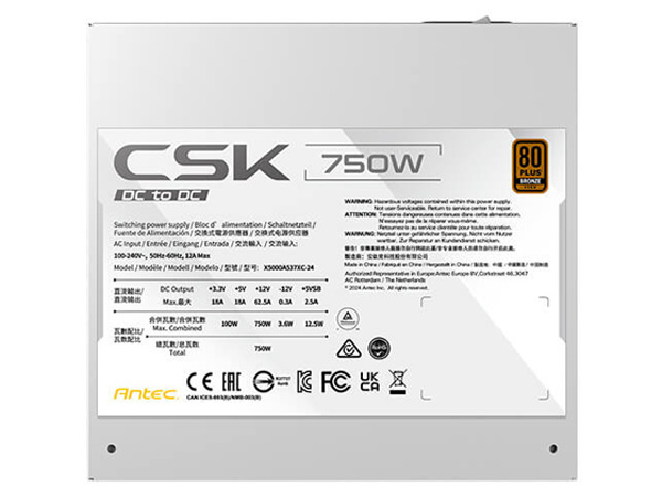 Antec CSK DC 750W 80+ Bronze PCIE 5.1 Power Supply - White [CSK750DC WHITE]