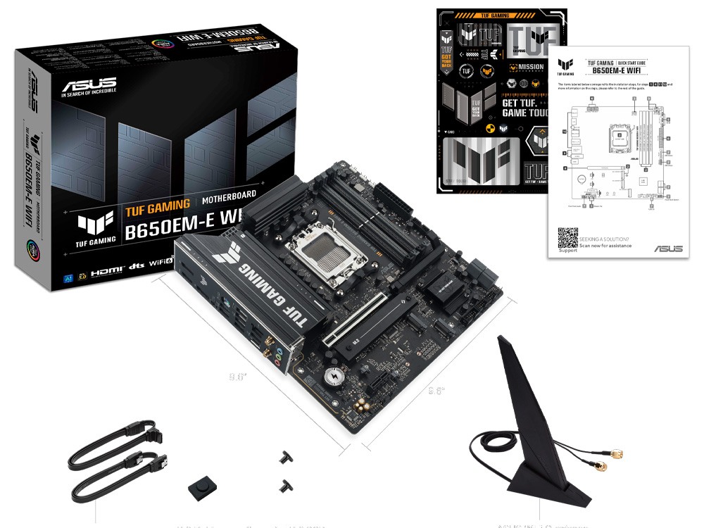 ASUS TUF GAMING B650EM-E WIFI AM5 DDR5 Micro-ATX Motherboard [TUF ...