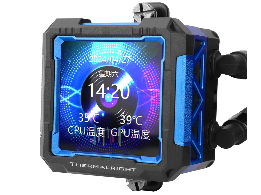 Thermalright Frozen Warframe Pro 360 All-In-One Liquid CPU Cooler ...